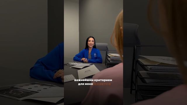 Как создать команду для фитнес-клуба