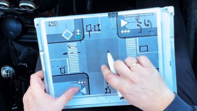 6.поворот налево