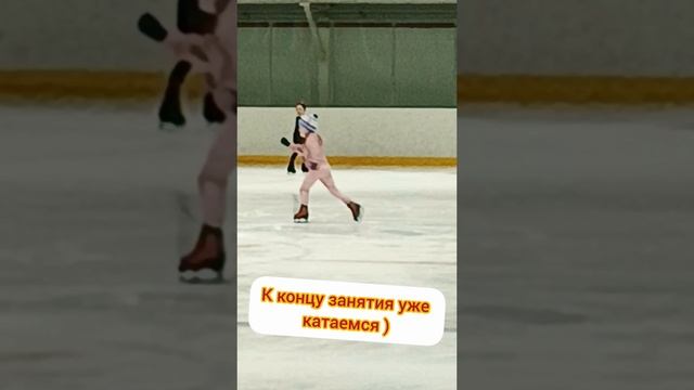 Фигурное катание 18.03.2025