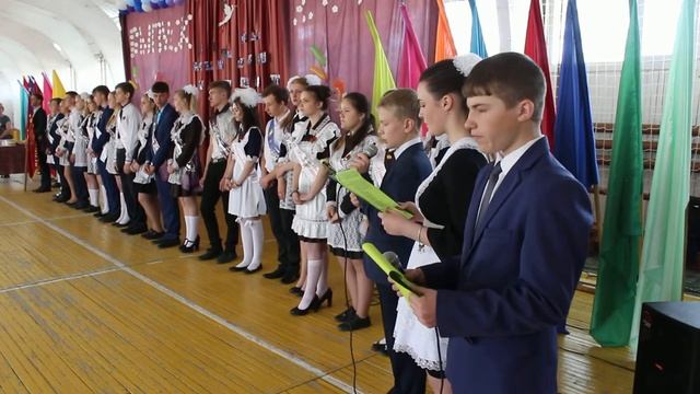 Последний звонок (7)