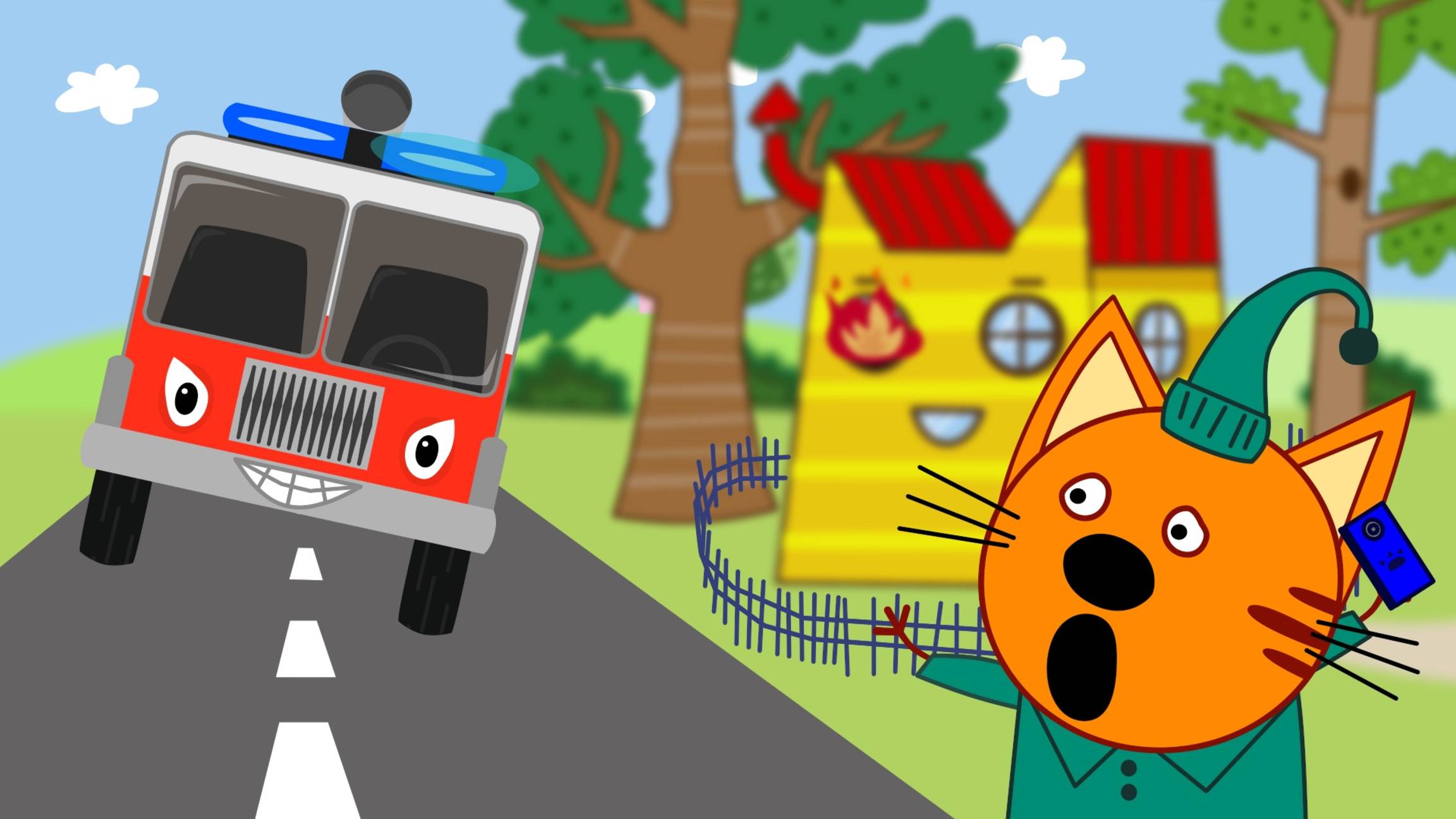 Пожарная машина