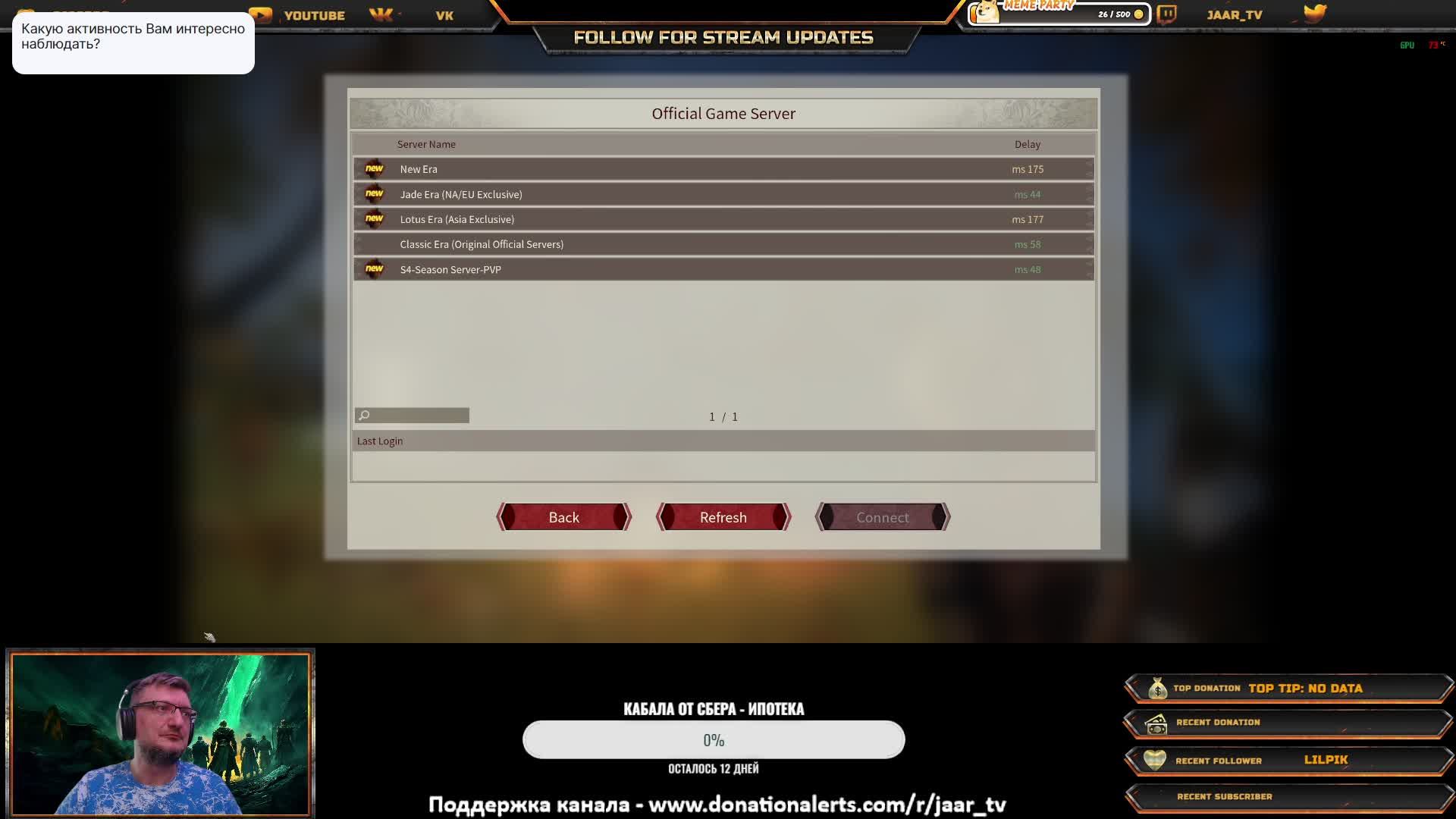 Myth Of Empires Xizhou ♕ Обживаемся на новом сервере