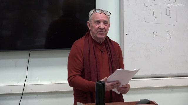 Гиренок Ф.И. - Критика искусственного разума - 3. За что критикуют разум. Мышление