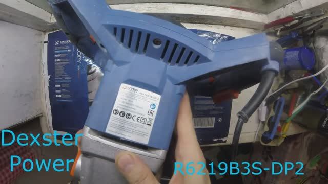 Dexter Power R6219B3S DP2