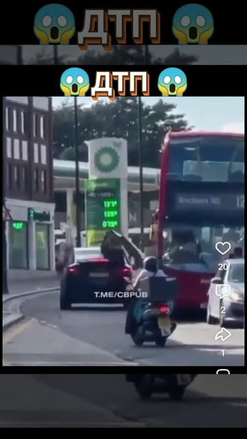 ДТП с автобусом из-за того что забыл закрыть дверь 🤦♂️😱