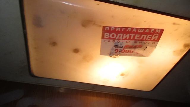 Лифт МЛЗ ((~ 70 гг.), г.в.э. с 1978 г.), V=0,71 м/с, Q=320 кг (18)