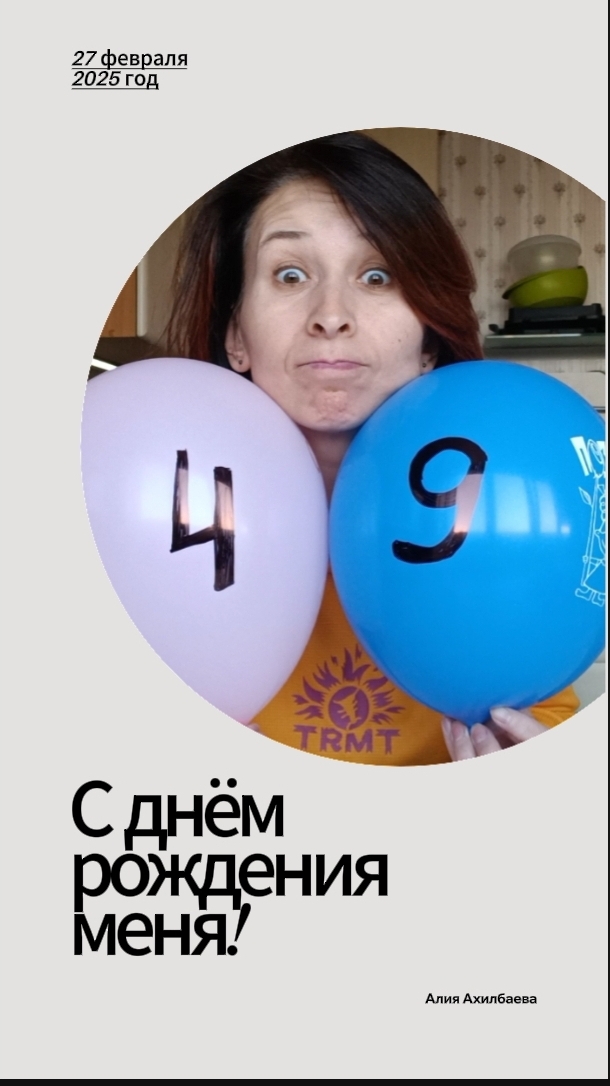 #1 серия – сериал "Разбуди в себе ребенка" #СостояниеРебенка