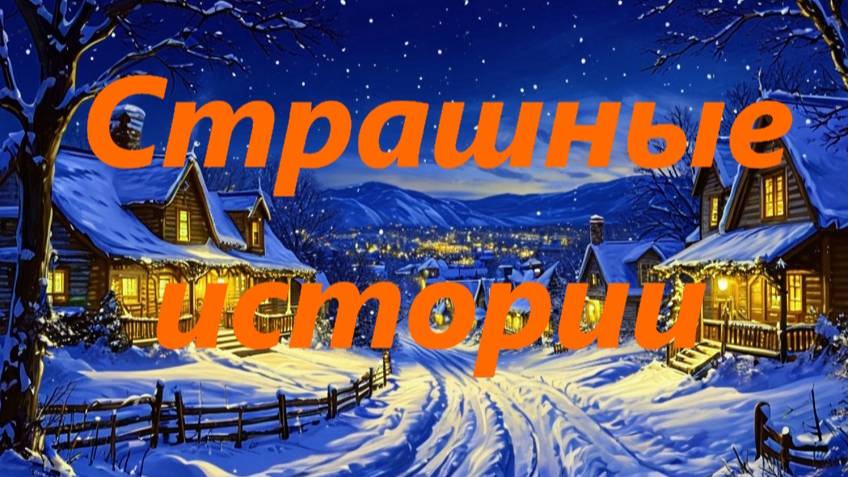 Суженый – ряженый.