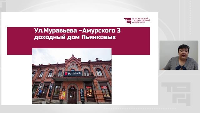 Архитектурный чертеж здания. (Памятники архитектуры города Хабаровска)