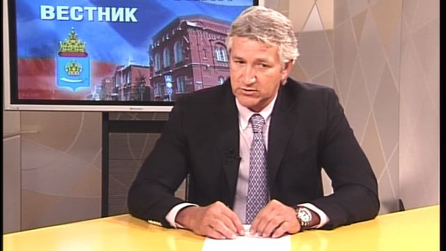 Парламентский вестник: программа телеканала "РЕН ТВ-Астрахань", Леонид Огуль, 22.09.2010