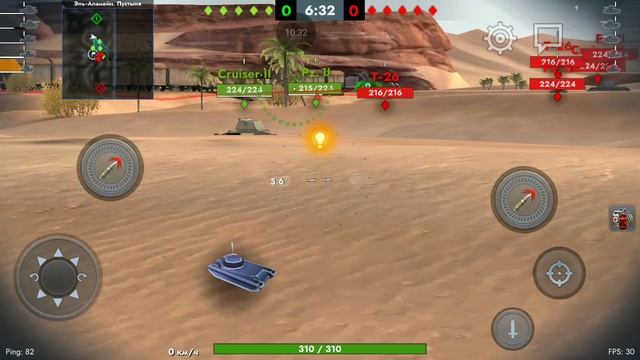 Tanks Blitz часть 2