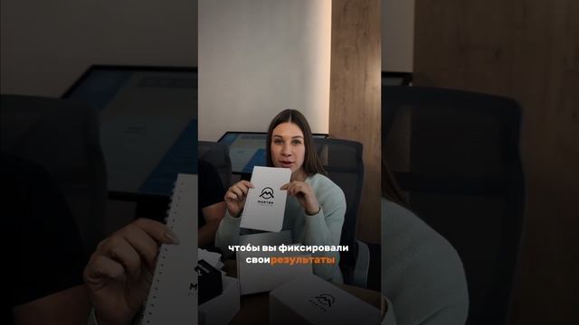 Когда запускать предпродажи в фитнес-клубе