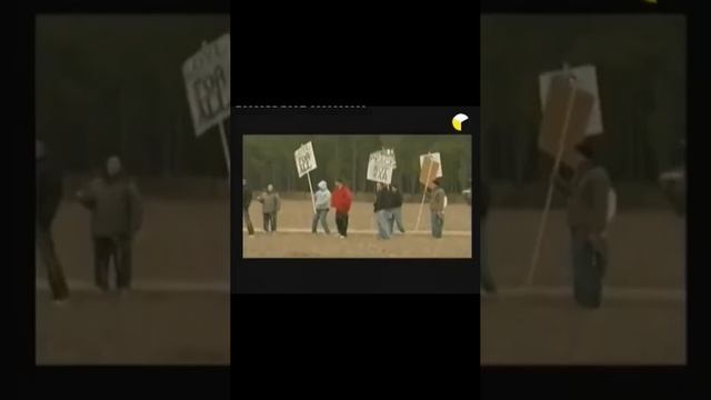 ПСИТЕРРОР. ПСИОРУЖИЕ. АУДИО КОДИРОВАНИЕ .mp4