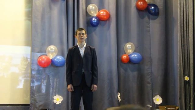 Праздничный концерт "Я люблю, тебя Россия!" 18 марта 2018 г. (7)