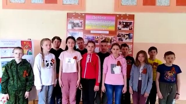 Видеопоздравление с Днём Победы - 6Б