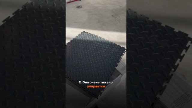 Как выбрать напольное покрытие для фитнес-клуба