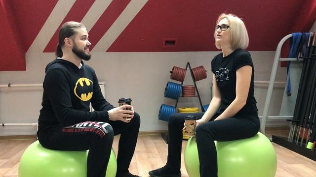 Разговор с тренером