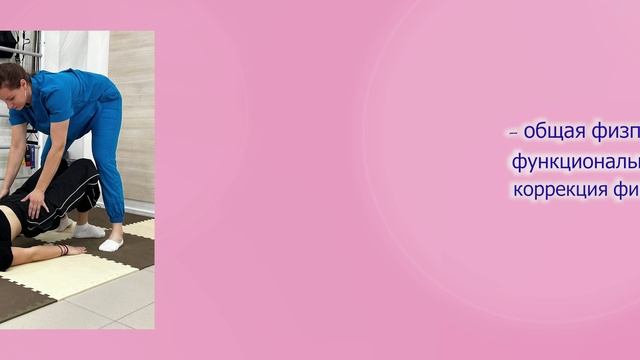 Реклама специалиста