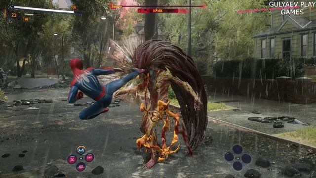 SPIDER MAN 2. ЧЕЛОВЕК ПАУК 2. 28 ГЛАВА. Это не ты.