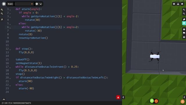 5. Собираем программу
