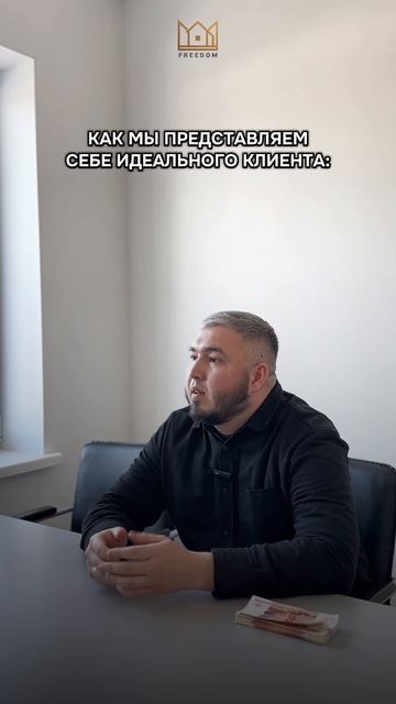 Видео носит исключительно юмористический характер🙌🏻