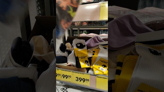 Чижик новинки #чижик #обзорновинок #магазинчижик #обзор #краснодарскийкрай #хадыженск