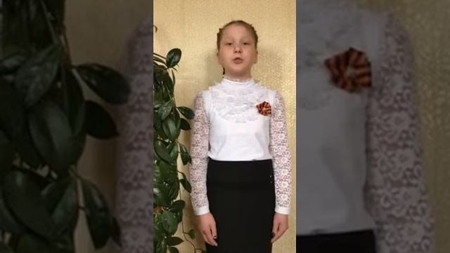 Пяткова Юля