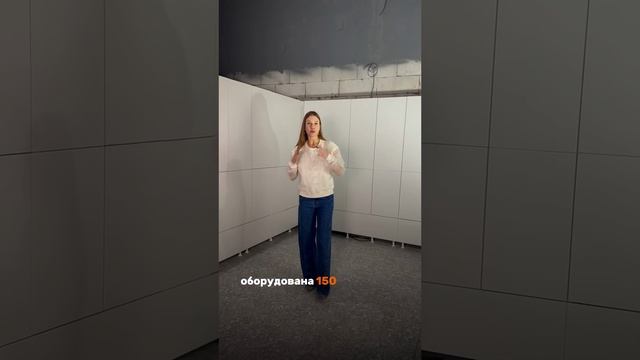 Как спланировать мокрые зоны в фитнес-клубе