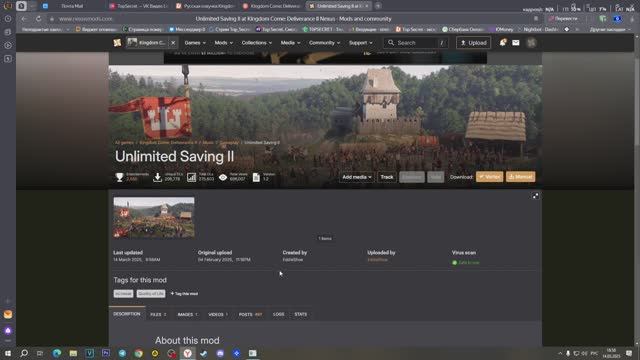 Kingdom Come Deliverance 2 Сохранения везде Как сохранятся без шнапса сохранения на F5