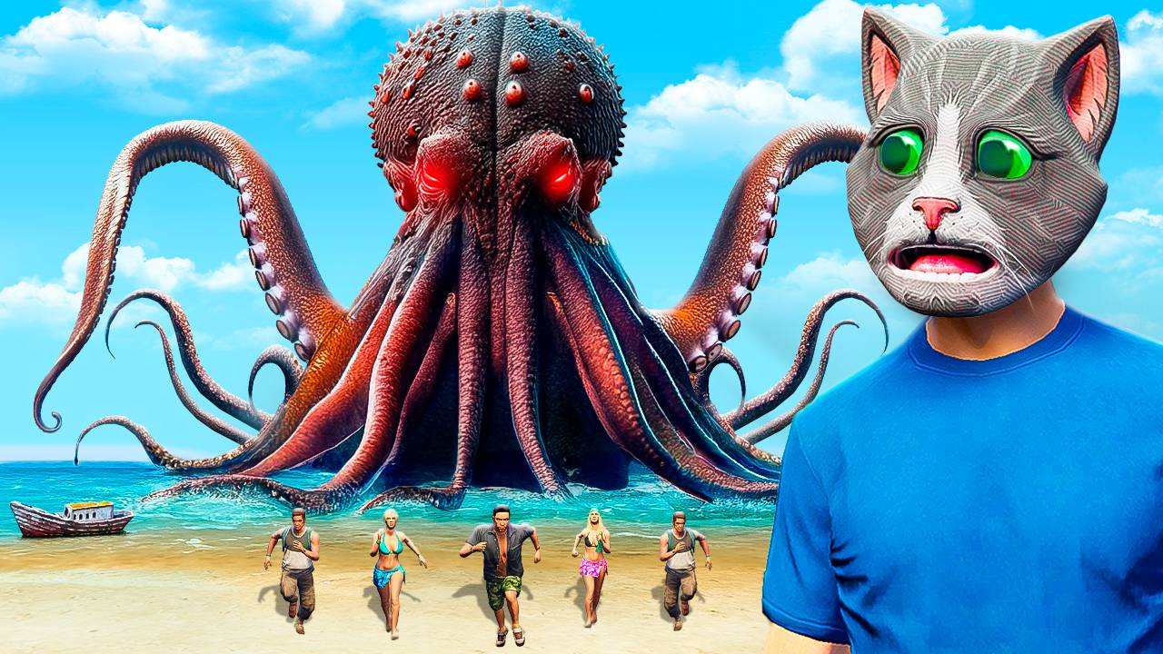 НАШЁЛ КОШМАРНОГО КРАКЕНА В ГТА 5! МОРСКОЙ МОНСТР В GTA 5!