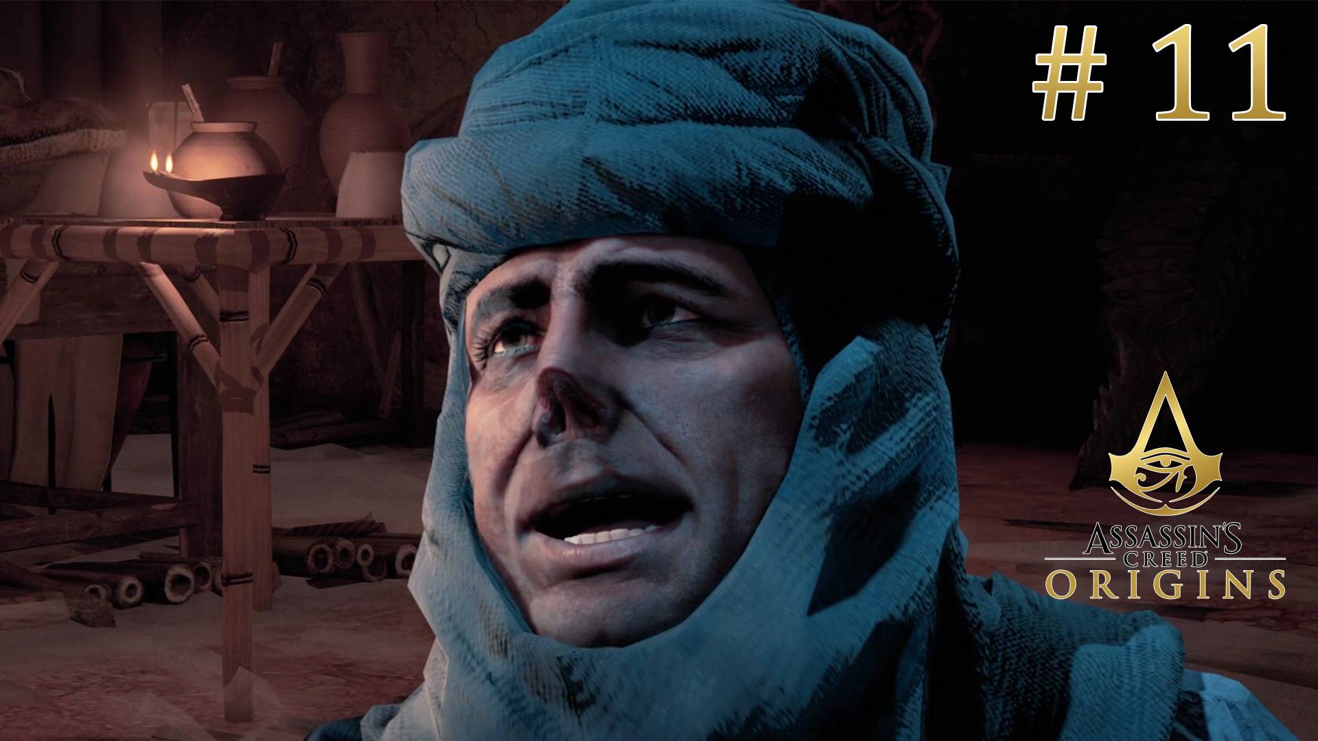 Исцеление Мемфиса. Assassin's Creed Origins (Игрофильм) # 11