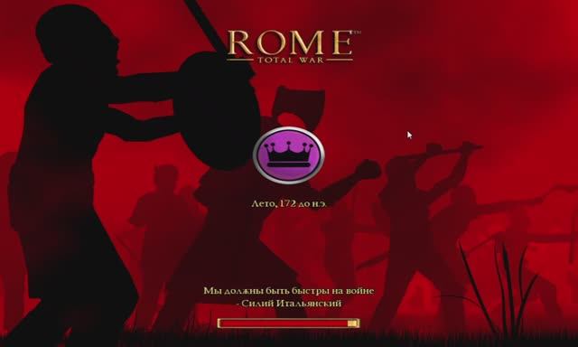 Rome_ Total War 2025-03-19 21-58-07