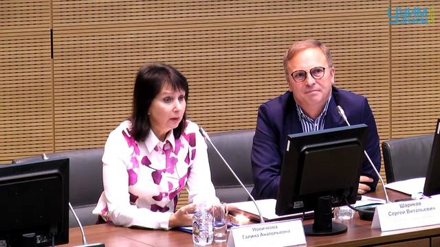 Новичкова Галина Анатольевна