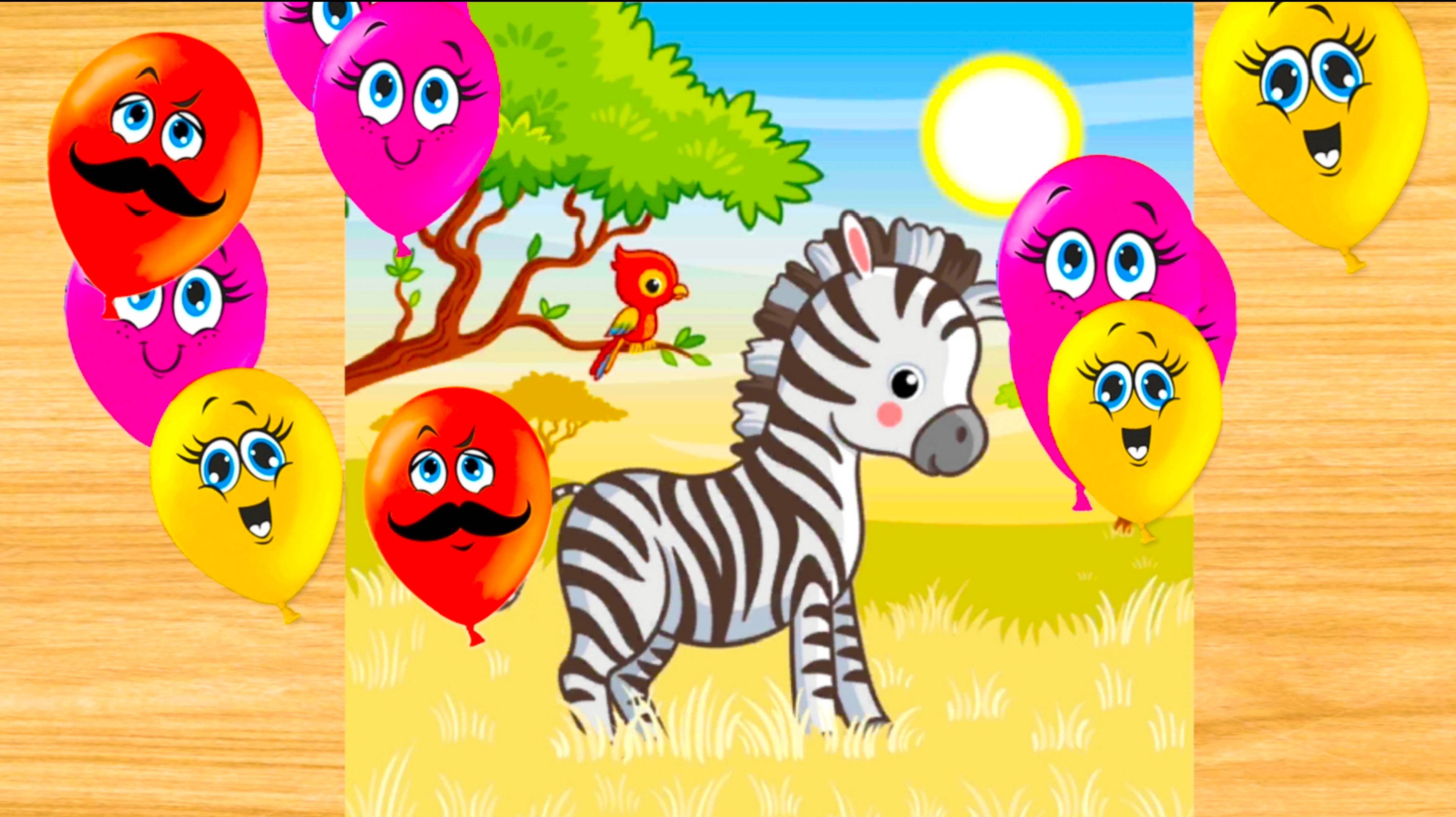 Собираем пазл с малышами Зебра/ развивающее видео для детей смотреть