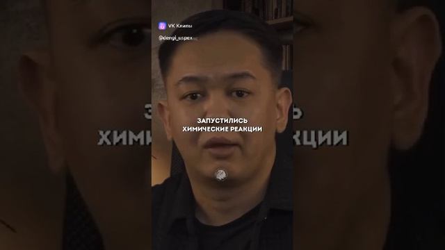 Почему вредно думать постоянно о плохом