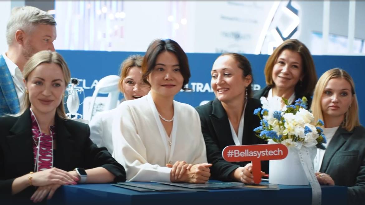 Интершарм 2024