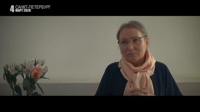 Семинар (живая встреча) в Санкт-Петербурге с Пранджали ч.4.