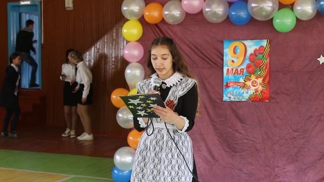 Конкурс "Песня опаленная войной..." (8)