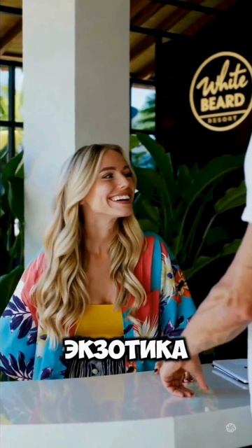 Серия 5 Для айфона.Нейро сериал Счастливый конец.#дляайфона#любовь #кино #сериал #искусство