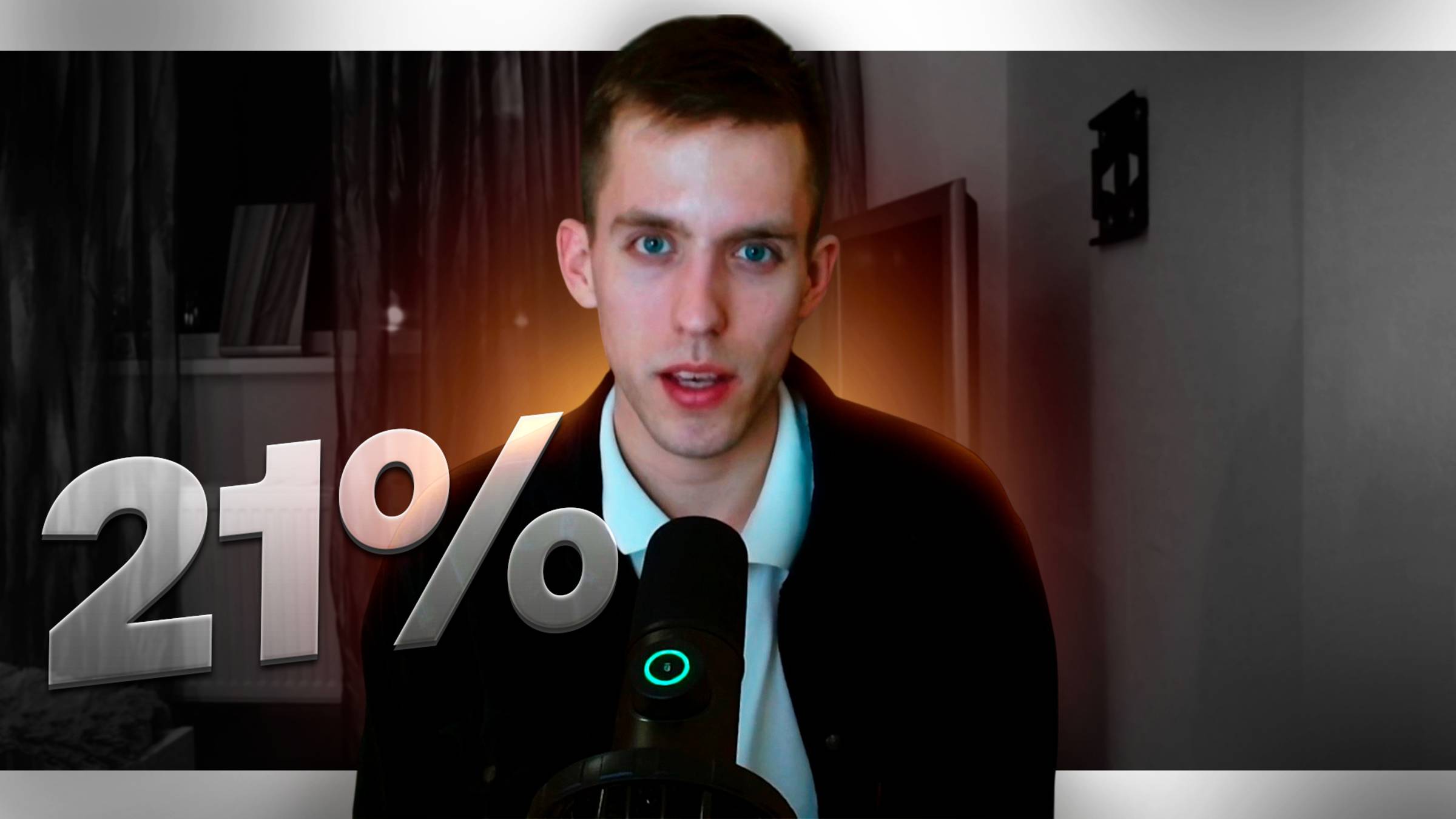 Ключевую Ставку Оставили Без Изменений. Что будет со ставкой в будущем?