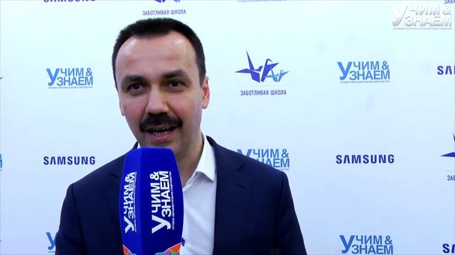 Певнев Сергей Викторович