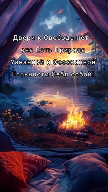 Яна Корнилова