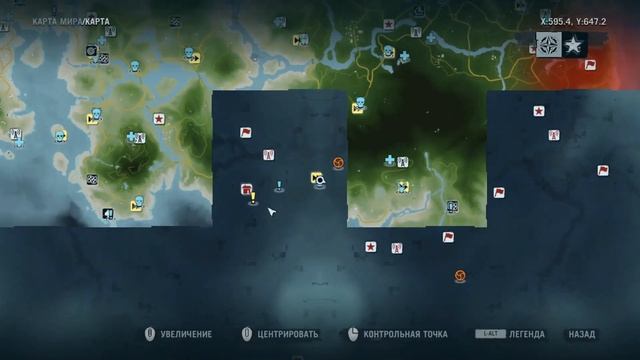 Прохождения Far Cry 3 #4часть(Встреча с Цитрой)