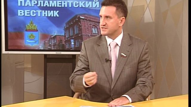 Парламентский вестник: программа телеканала "РЕН ТВ-Астрахань", Олег Петелин, 21.10.2010