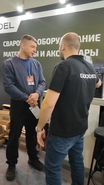 видео с Металлообработка Сварка Урал МСУ-2025