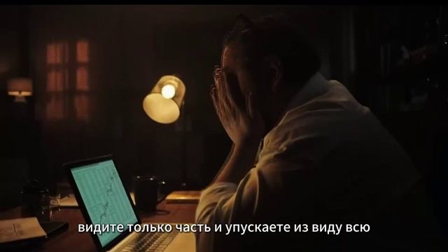 Сила Мудрость Тенденции Бизнес