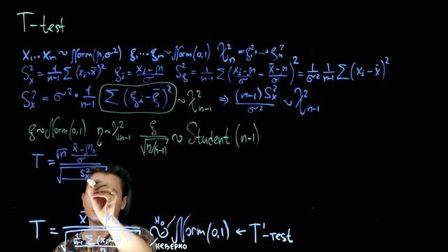 4.2 T-test