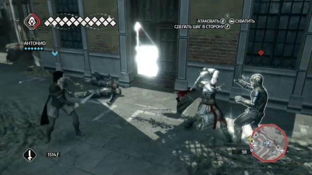 Прохождение Assassin's Creed 2 #8часть