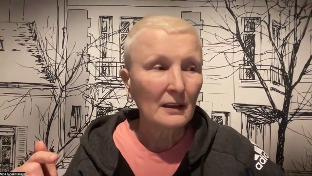 Боль в созависимых отношениях.