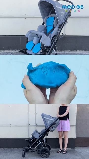 Коляски для детей с ДЦП